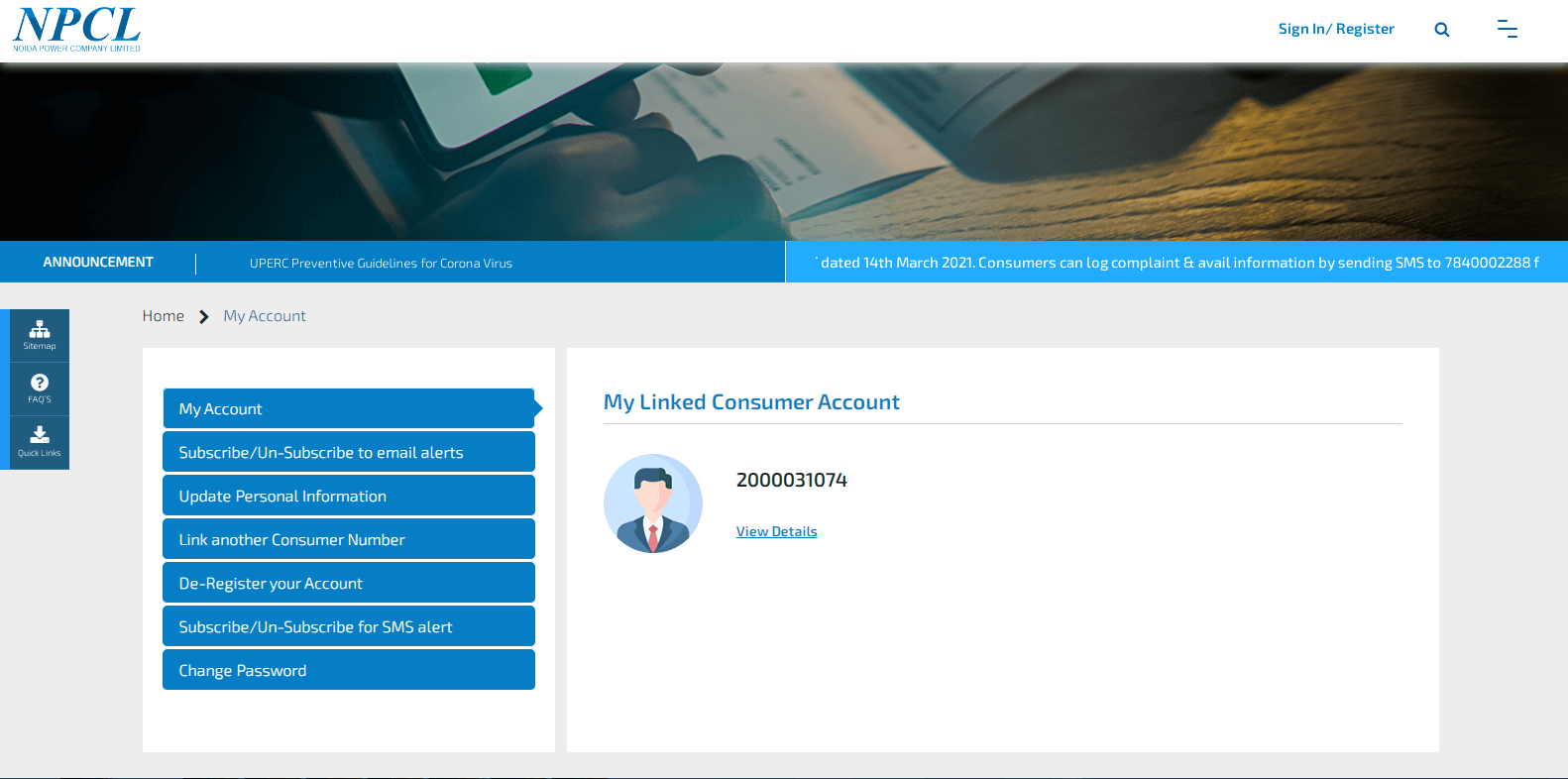 NPCL : NOIDA POWER COMPANY LIMITED