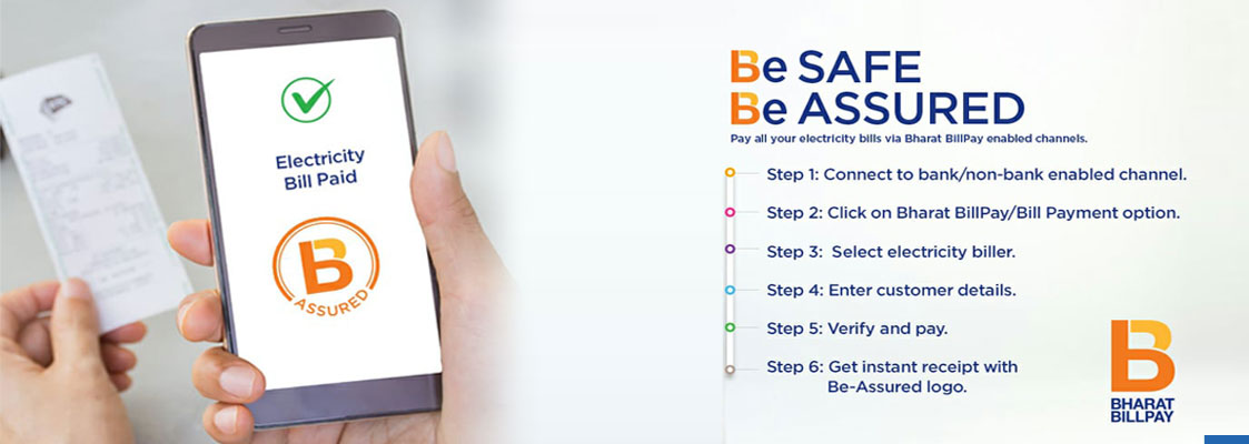 NPCL : NOIDA POWER COMPANY LIMITED