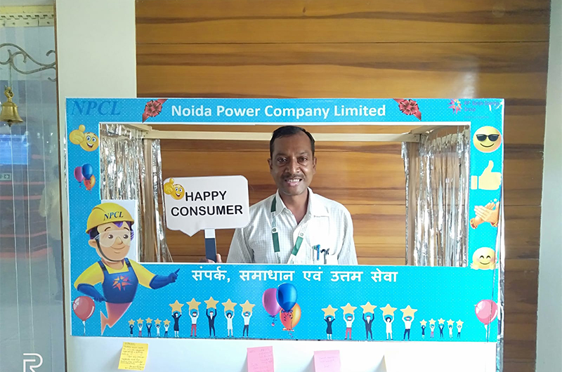 NPCL : NOIDA POWER COMPANY LIMITED