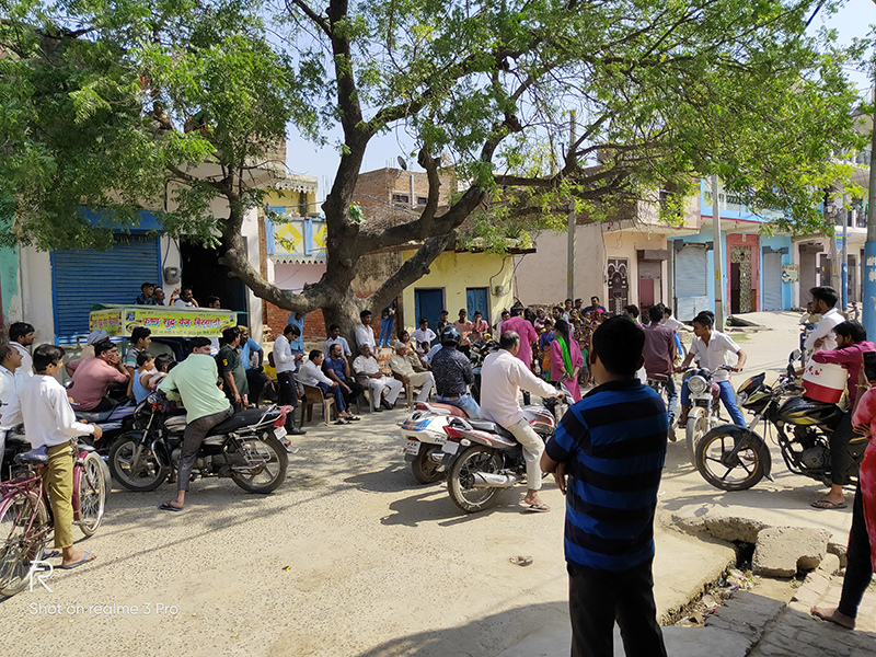 NPCL : NOIDA POWER COMPANY LIMITED