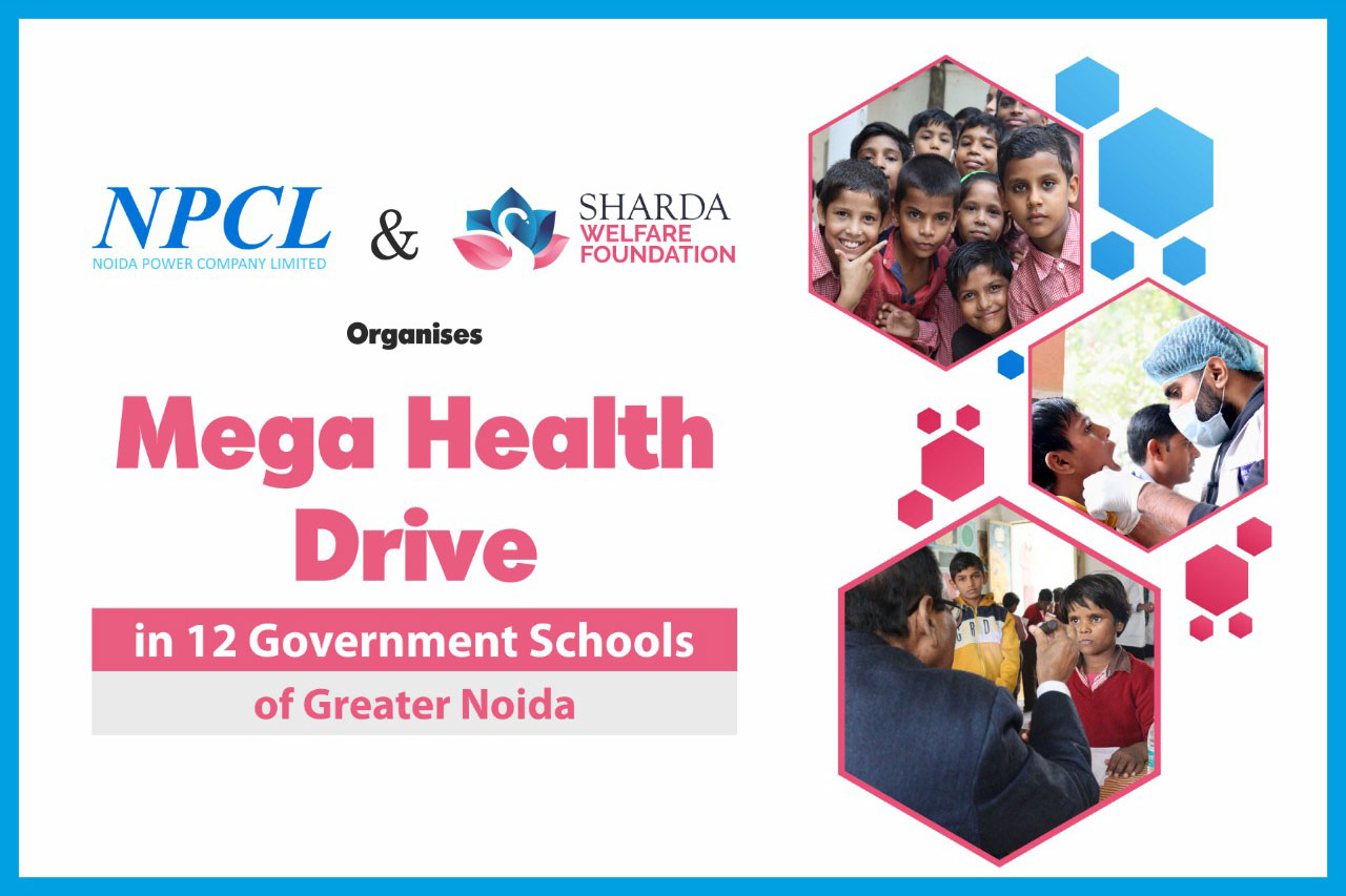 NPCL : NOIDA POWER COMPANY LIMITED